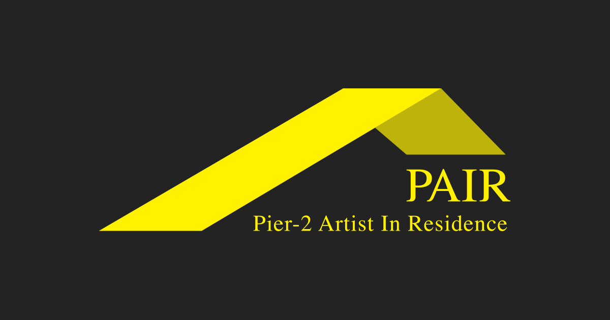 駁二藝術家進駐計畫 Pier-2 Art Center Artist-in-Residence Program (PAIR)