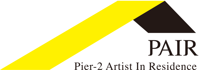 Pier-2 Art Center Artist-in-Residence Program (PAIR) 2026 OPEN CALL ...